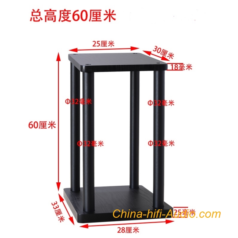 SoundArtist B4 Speaker Stands Loudspeaker Racks 24 inch 60cm Pair